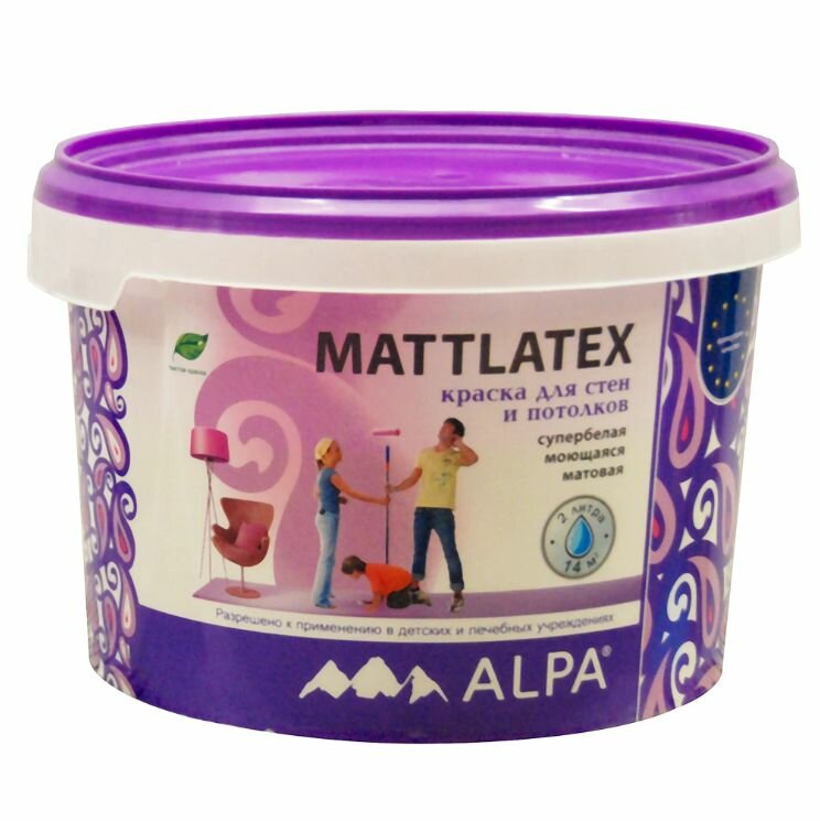 Краска моющаяся латексная Alpa Mattlatex 2 л.