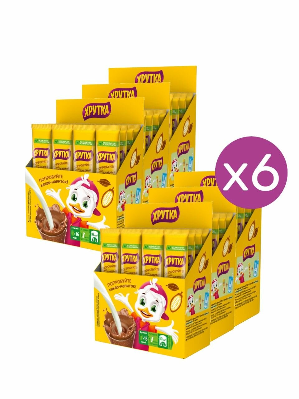 Какао растворимый для детей "хрутка" 6 уп. по 16 пакетиков