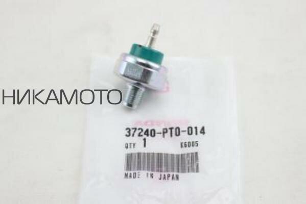 HONDA 37240PT0014 Датчик давления масла