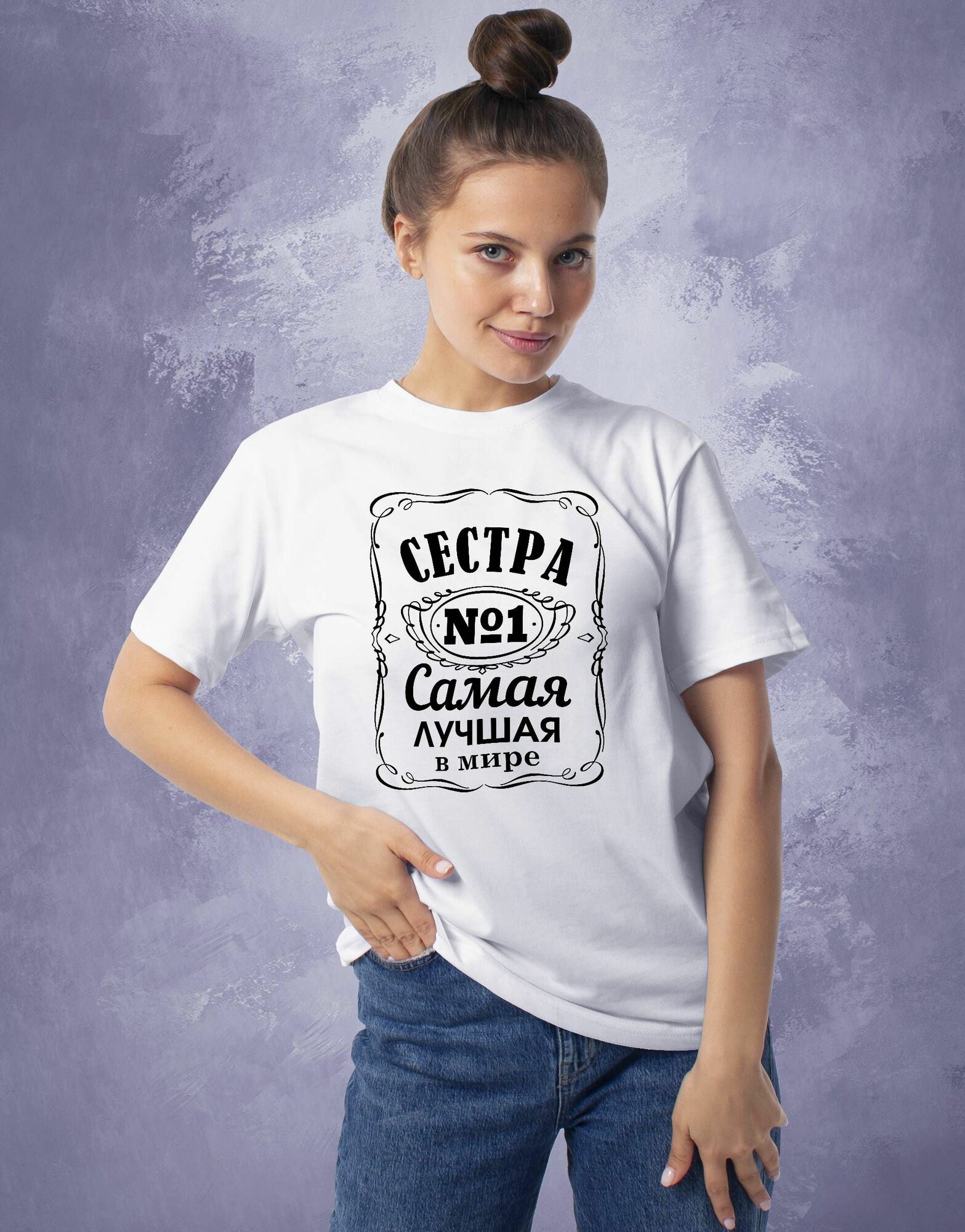 Футболка