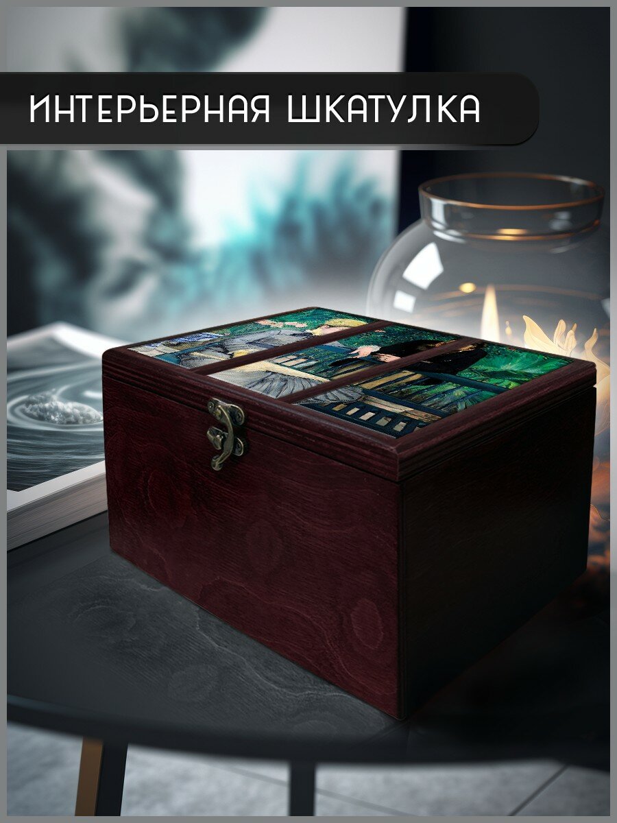 Шкатулка интерьерная вишня "Тройная" для украшений универсальная 22x17x12 см Разное в оранжерее (Эдуард мане, картины, живопись шедевры, Художники) - 913