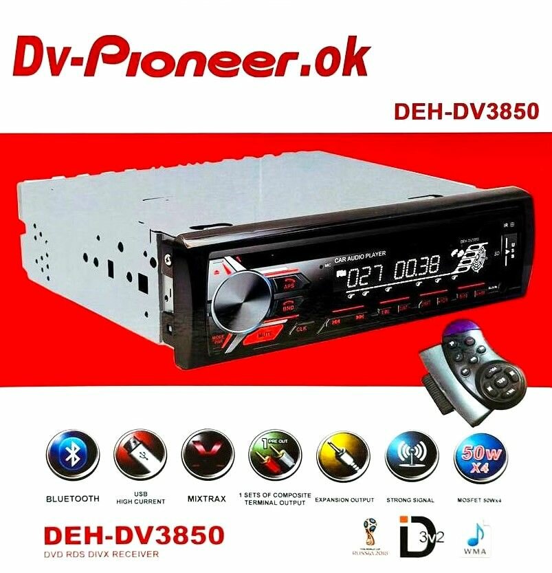 Автомагнитола с CD проигрывателем Pioneer.Ok DEH-DV3850 er.Ok DEH-DV3850