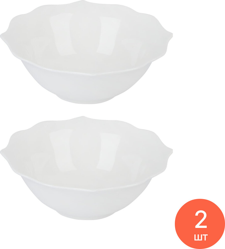 Салатник Nouvelle Home / Нувель Хоум Belle фарфор белый 400мл, диаметр 15см / столовая посуда (комплект из 2 шт)