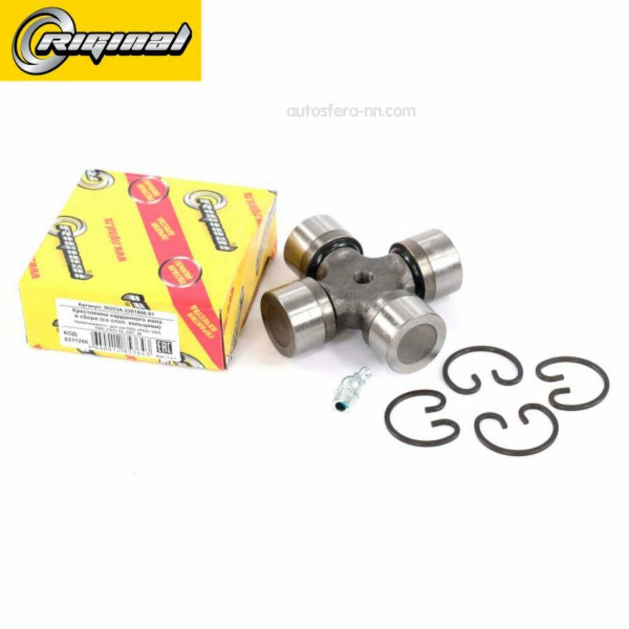 RIGINAL RG53A220180001 Крестовина в сборе 35х98 для а/м Г-53,3307,66, ПАЗ-3205 (со стопорными кольцами) RIGINAL