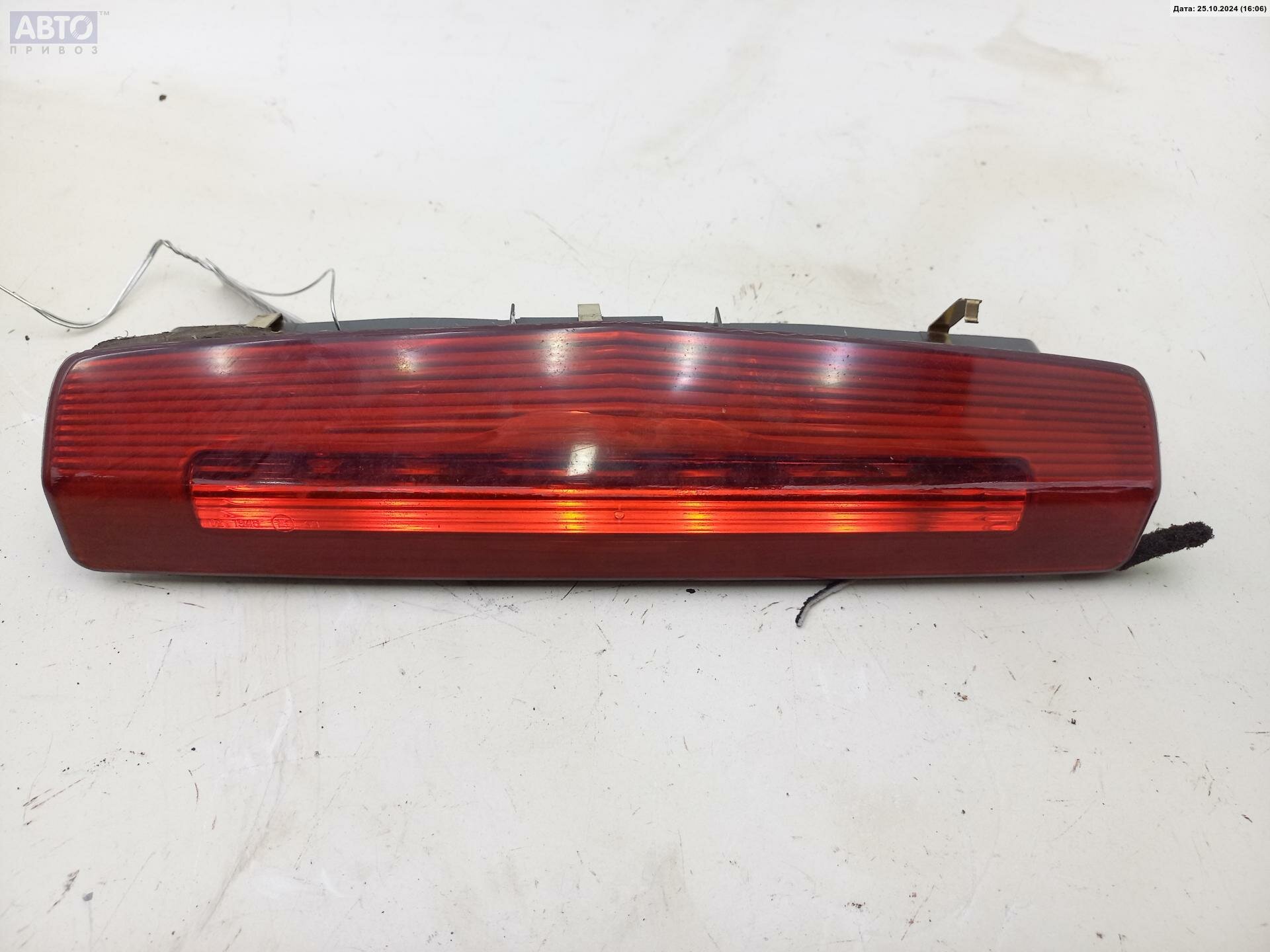 Фонарь стоп-сигнал Opel Zafira B (2004-2014)
