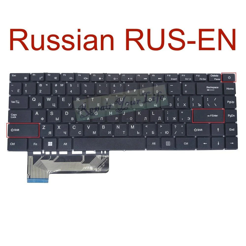Русская клавиатура для ноутбука Gateway GWNR51416 Russian Black