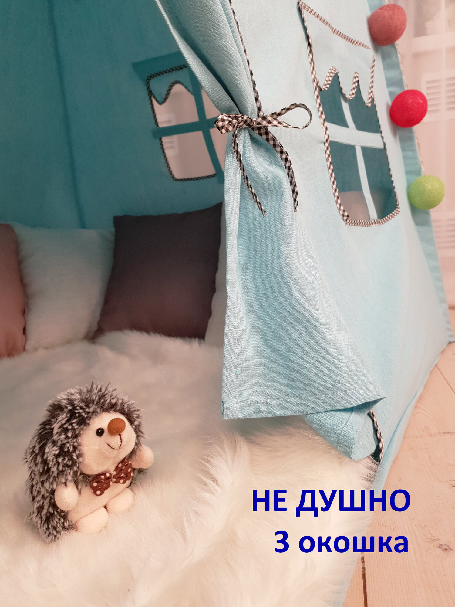 Кровать надувная — фото 1