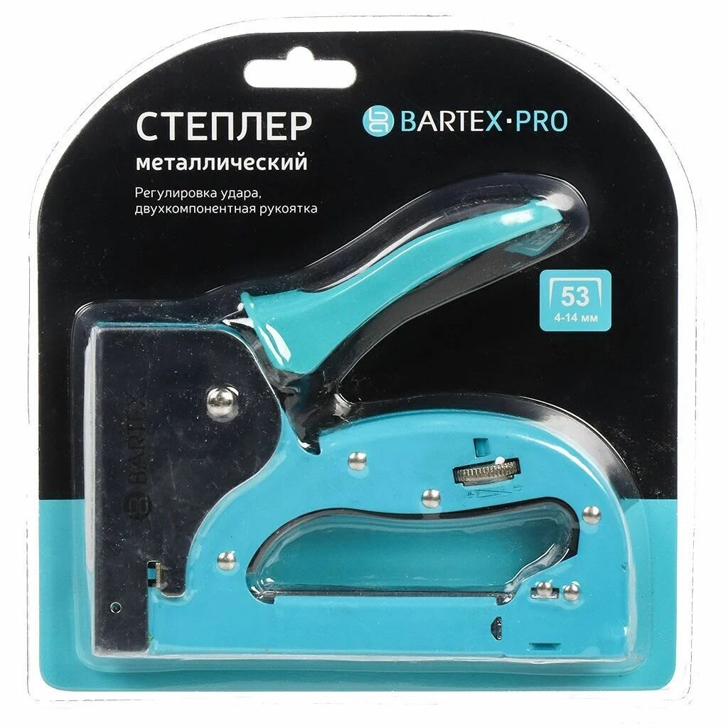 Степлер Bartex PRO мебельный, метал, регулировка удара,4-14 мм, тип скобы:53