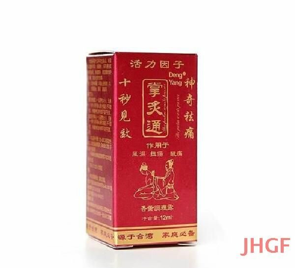 3 шт. Бальзам жидкие иглы Чжанцзиутун 12 мл