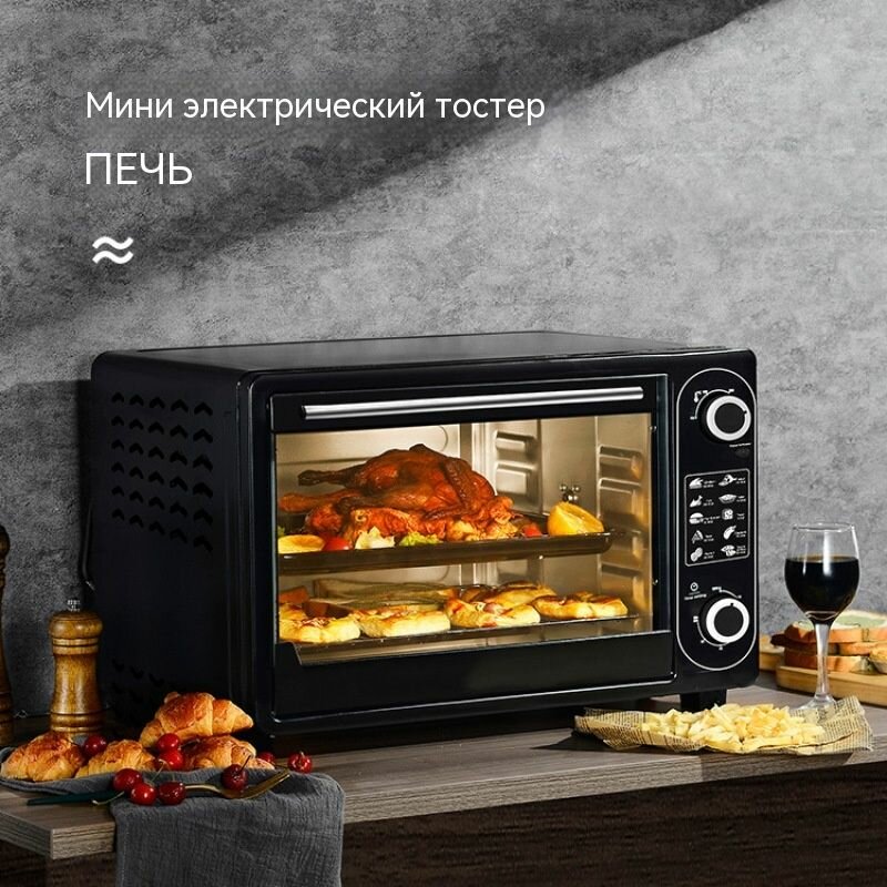 Микроволновая печь
