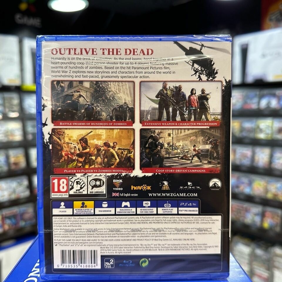 Игра World War Z PS4 (Box) — фото 1