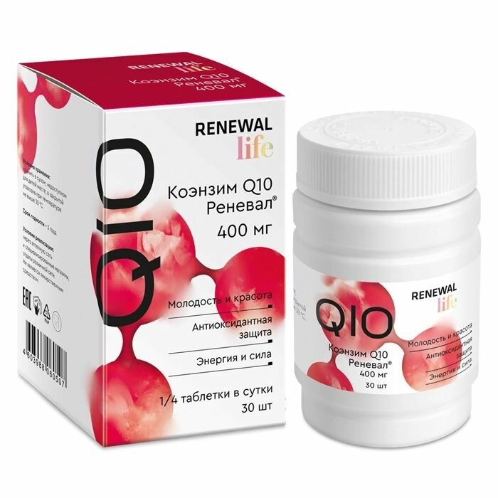 Коэнзим Q10 400мг Реневал таблетки п. п. о. 1355мг N30