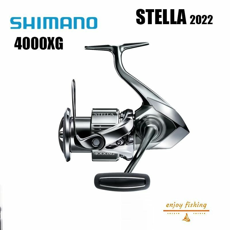 SHIMANO STELLA 2022 4000XG премиум катушка для рыбалки с максимальной мощностью и скоростью