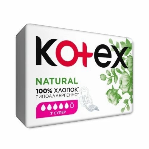 Kotex Natural Супер, прокладки, 7 шт.