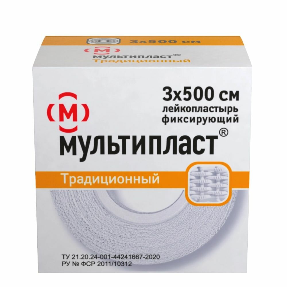 Мултипласт, лейкопластырь традиционный фиксирующий, 3х500 см, 1 шт.