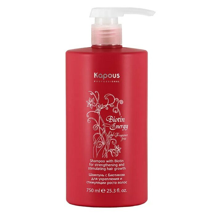 Шампунь для волос Kapous Biotin Energy для укрепления и стимуляции роста волос 750 мл
