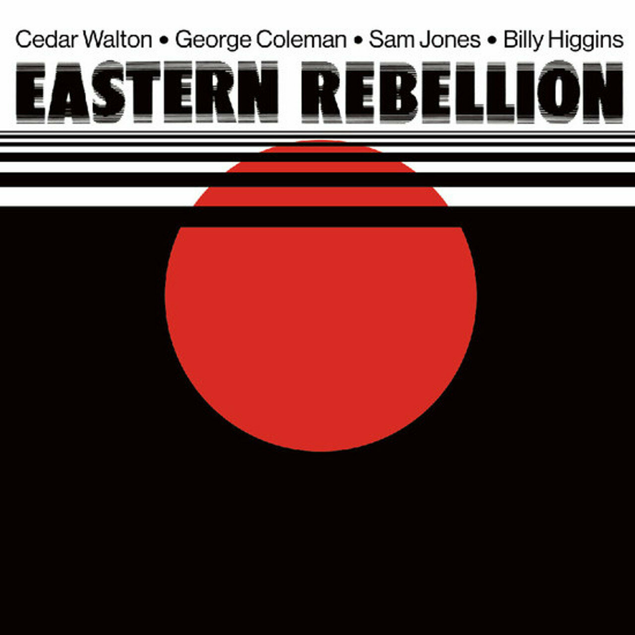 Виниловая пластинка Eastern Rebellion - "Eastern Rebellion" (Limited Edition Numbered Coloured LP, MUSIC ON VINYL)