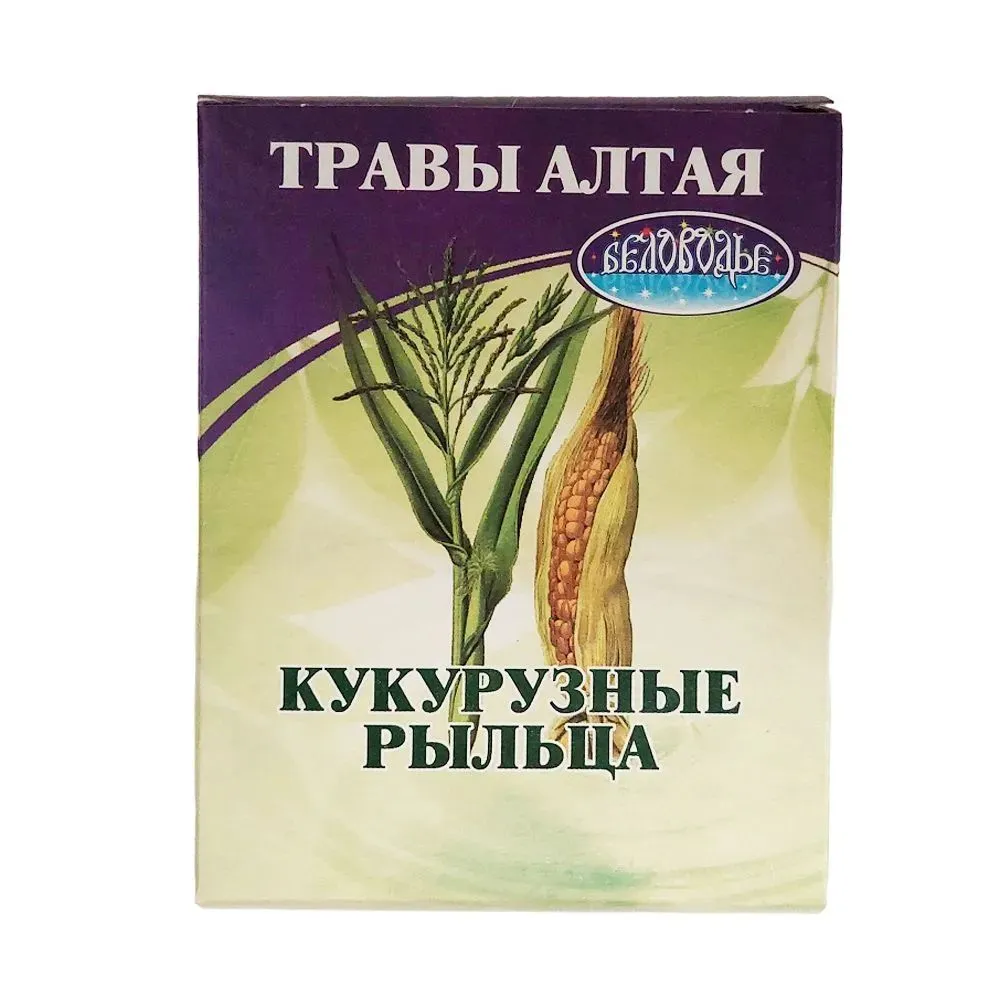 Кукурузные рыльца, (Беловодье)