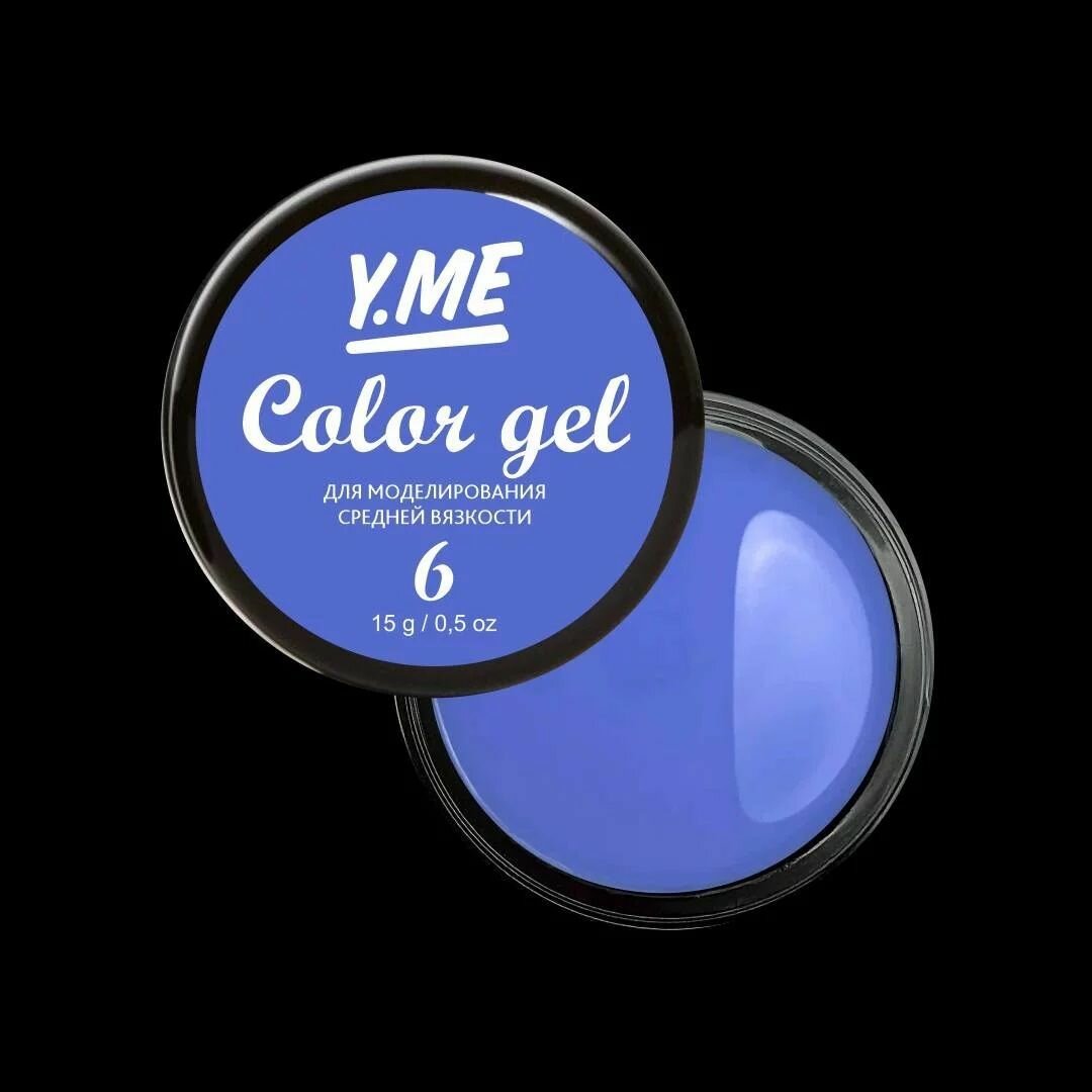 Y.ME Цветной гель Color Gel 06 (синий) /15 гр/ для наращивания, моделирования, укрепления и ремонта ногтей