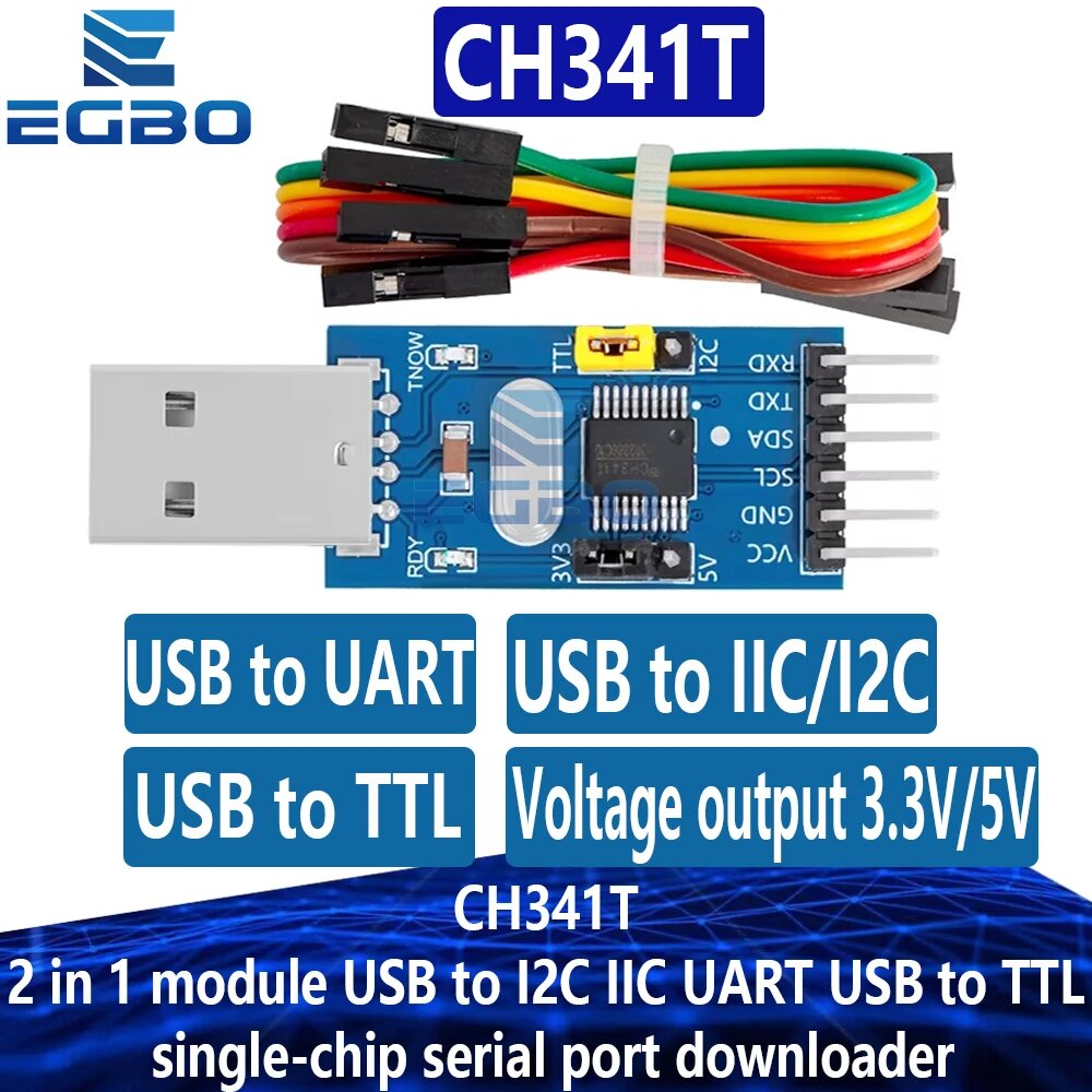 10шт Модуль CH341T USB-TTL 2 в 1 — фото 1