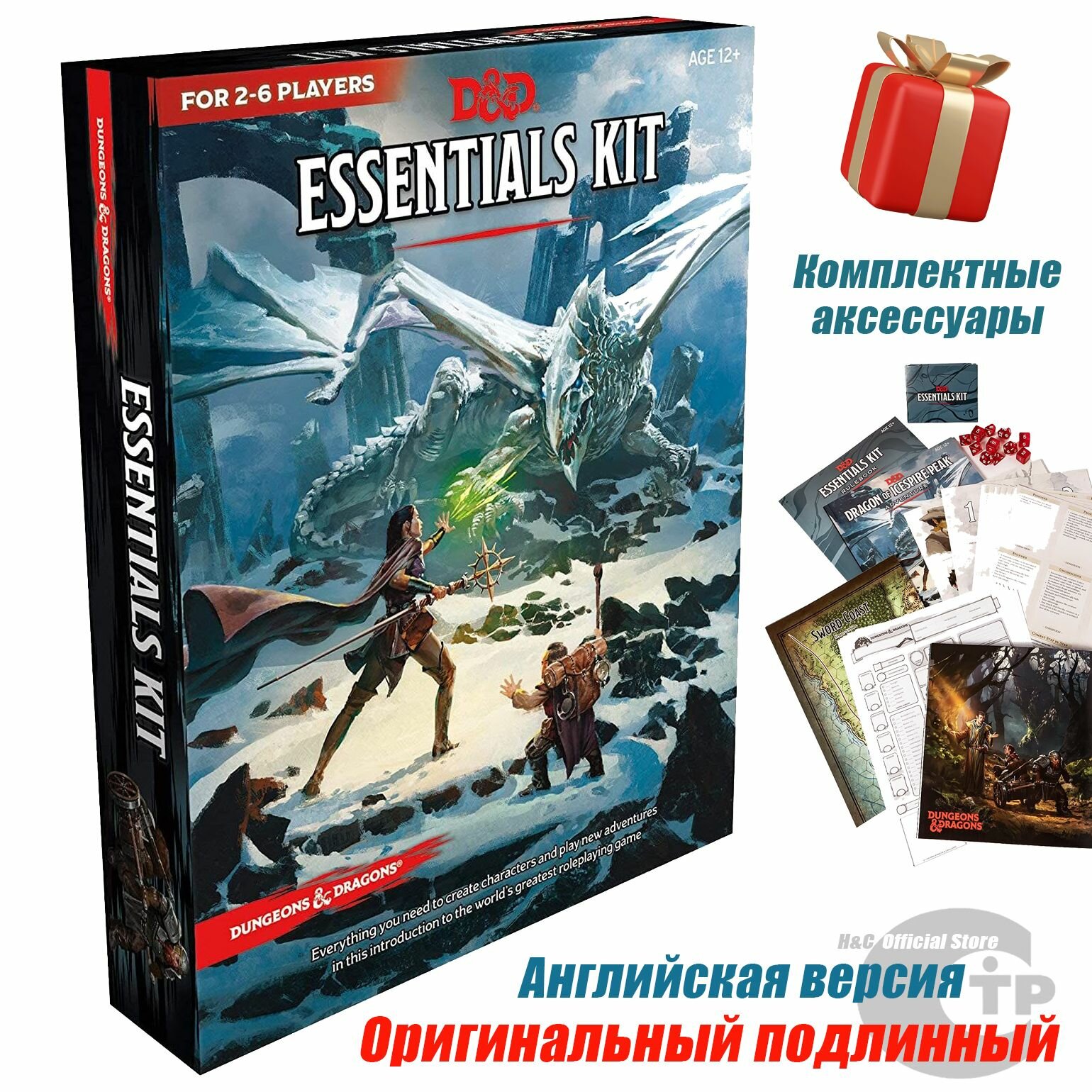 Аксессуар для настольных игр
