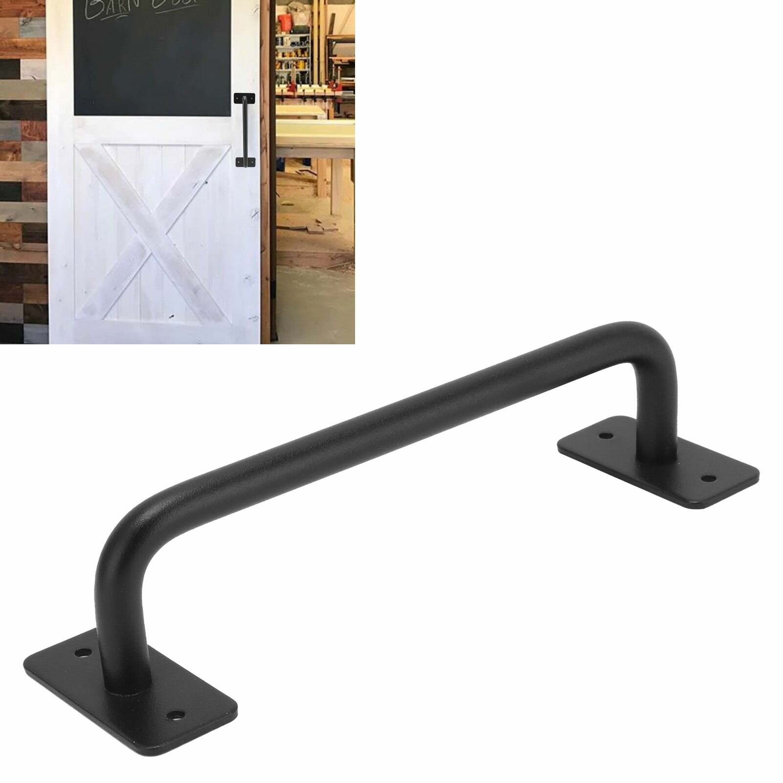 Ручка для амбарной двери