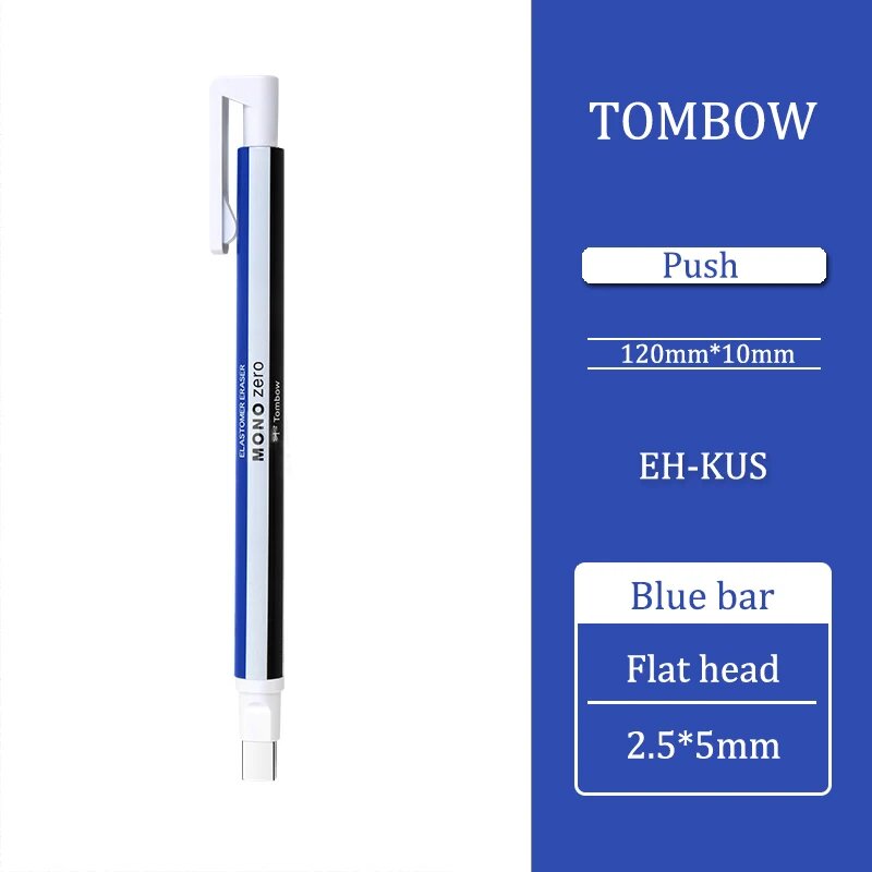 Tombow MONO Zero Ластик-ручка Синий, Flat head - strips