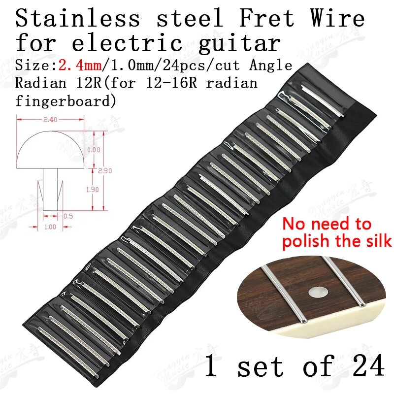 Лады для гитары, никель, серебро, нержавейка, 2.4 мм, 2.7 мм, 2.9 мм R EG Stainless 2.4