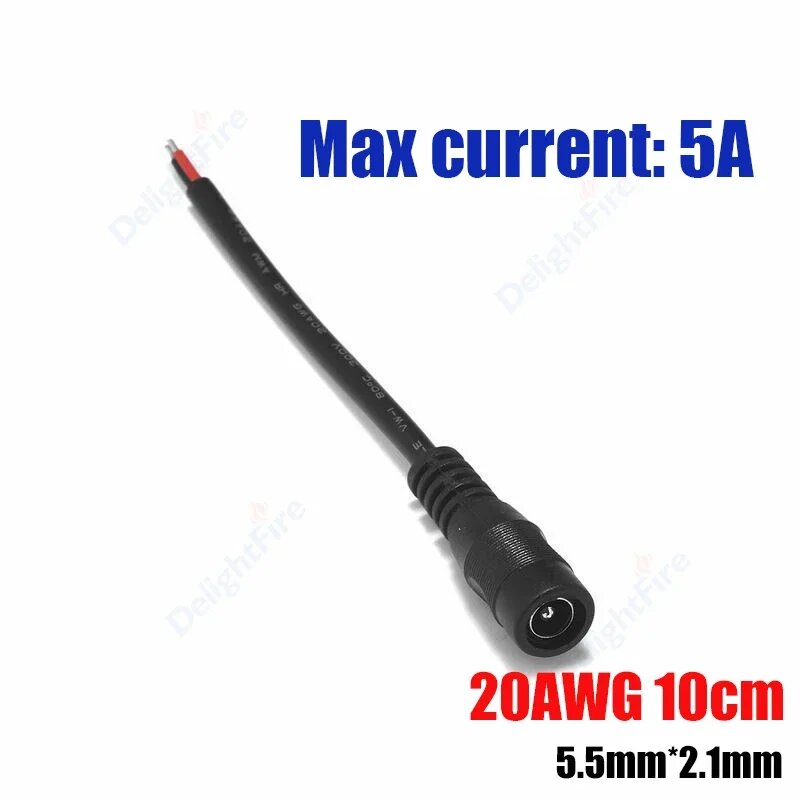 Кабель питания DelightFire DC connector cable wire 5.5 2.1 мм 5В 12В 1pcs, K