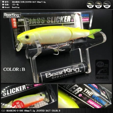 Bearking AS-S85 Гольян Воблер 9см 7.2г B