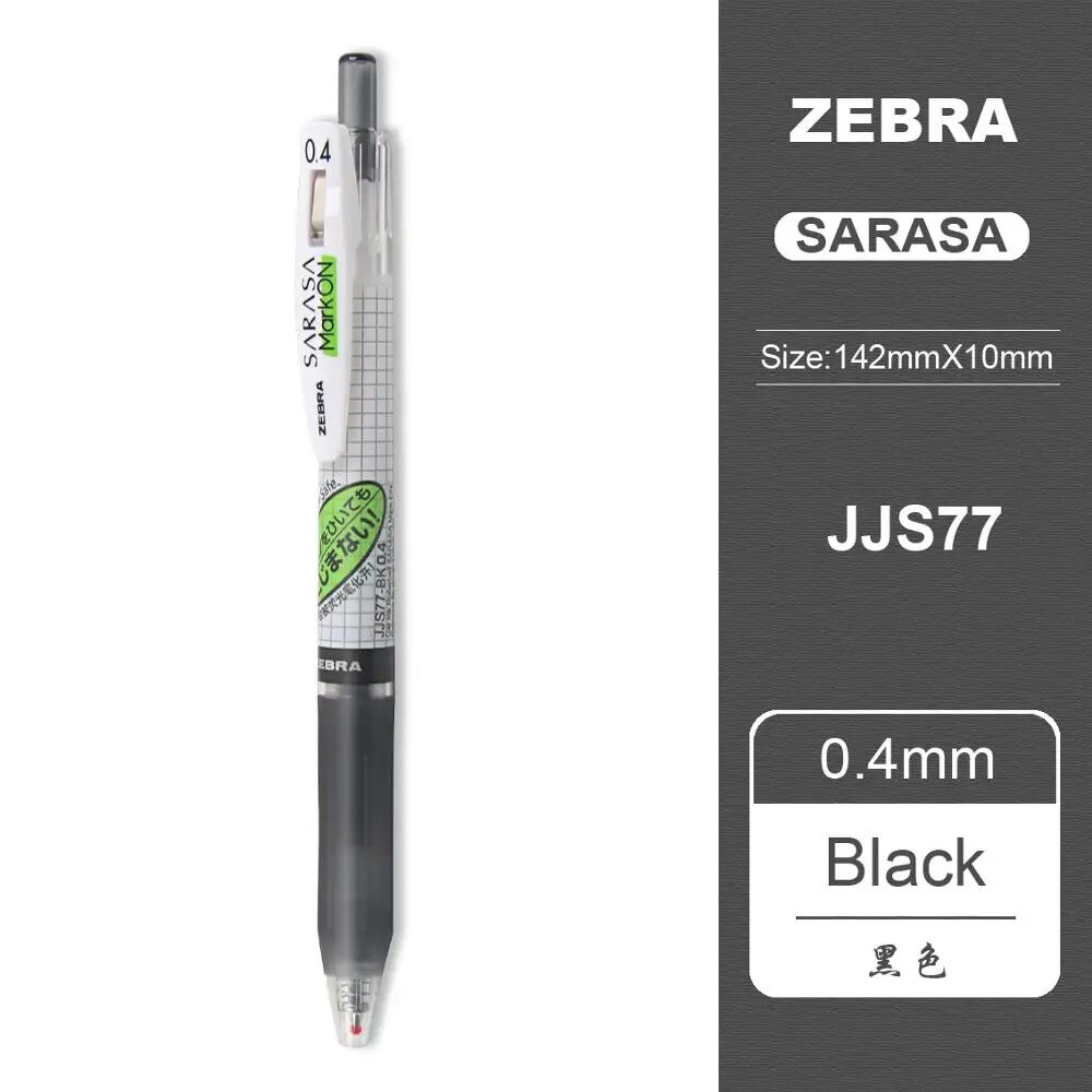 ZEBRA SARASA JJ S77, гелевая ручка, 0.4mm, черная