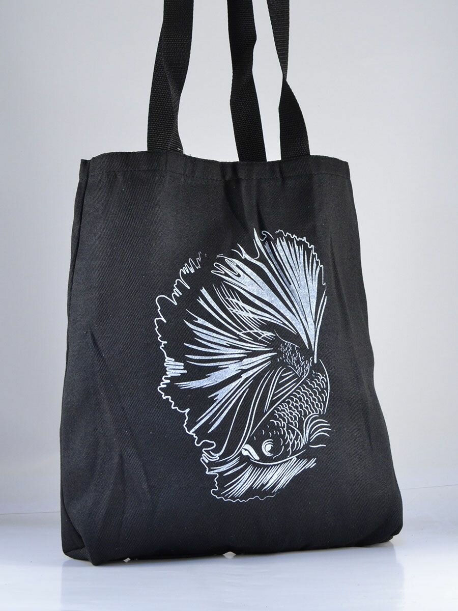 Сумка хобо Сакси