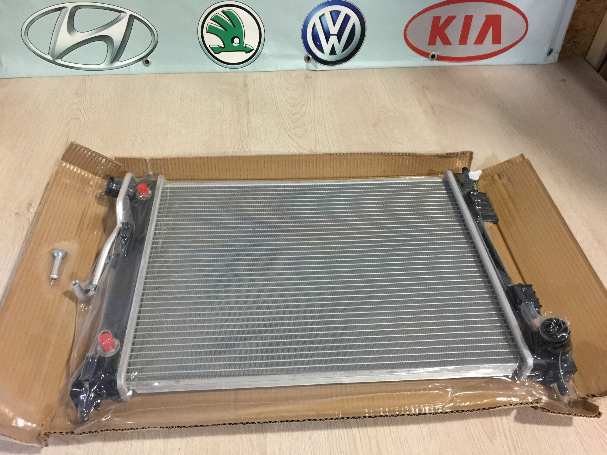 Kia Rio 15-17гг Радиатор охлаждения АКПП 6 ступ