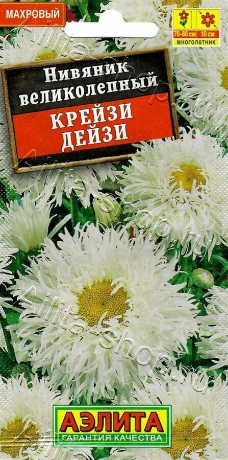 Нивяник Крейзи Дейзи махровый 25шт. (Аэлита)