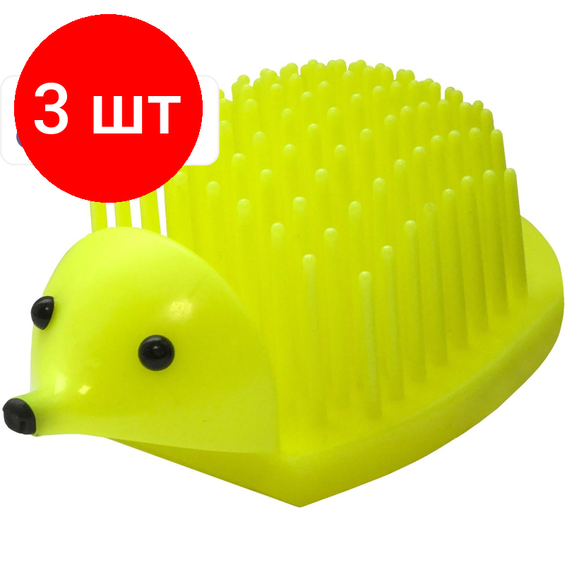 Комплект 3 штук, Подставка-органайзер для ручек и карандашей Attache ежик, цвет в ассорт