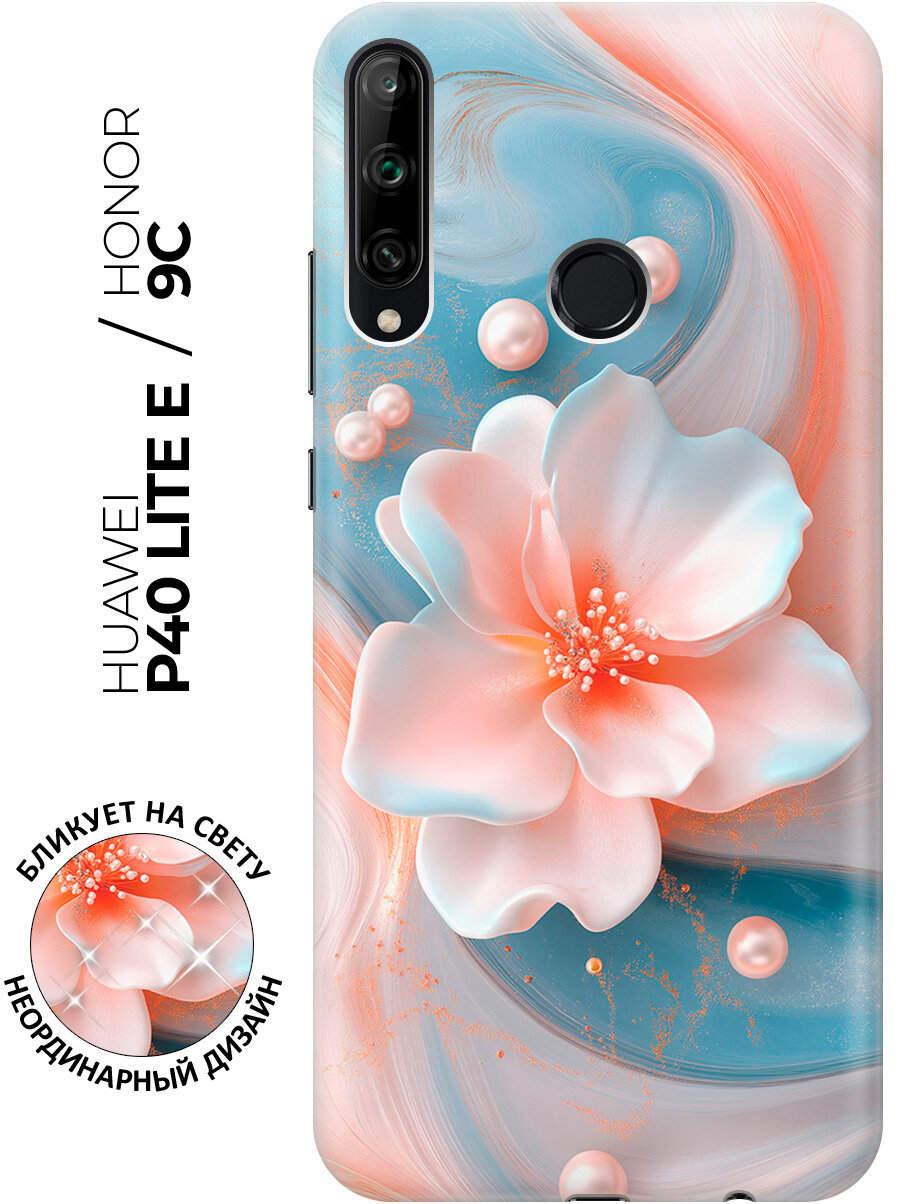 Силиконовый чехол на Honor 9C / Huawei P40 Lite E с принтом "Мраморный цветок"