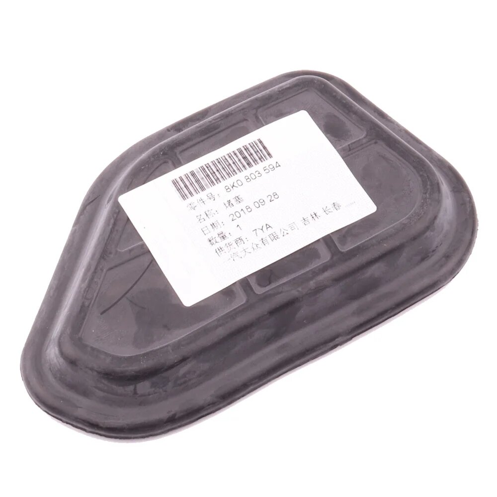 Пылезащитная Крышка для Audi A4 B8 2009-2015 S4 2008-2016 A5 2010-2017 S5 RS5 Right 1 piece