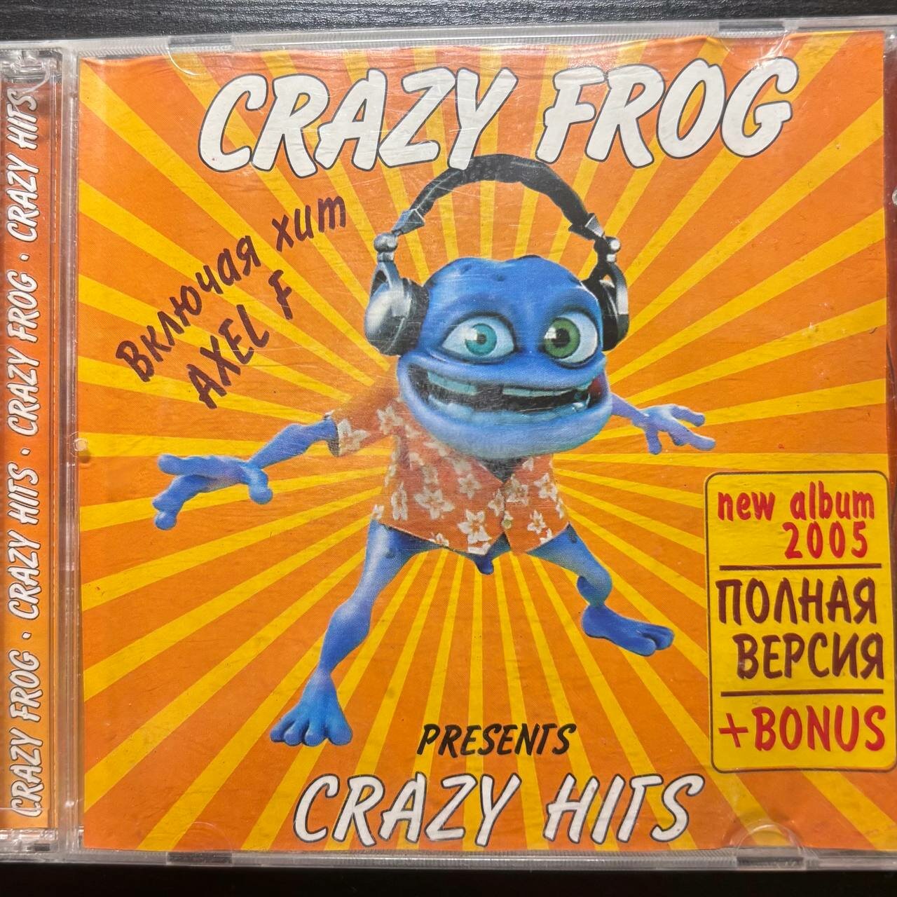 Crazy Frog - Crazy Hits (1CD-Аудио, US 2005, Лицензия)