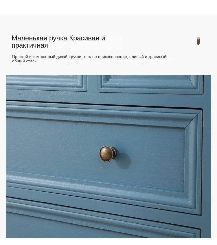 Буфет YAO YAO, угловой, ретро-стиль, голубой, 60x64x35 см, 1 полка — фото 1