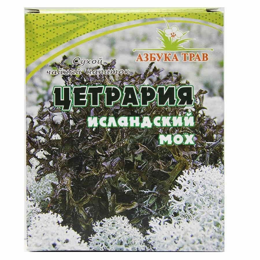 Цетрария - мох исландский 20г.