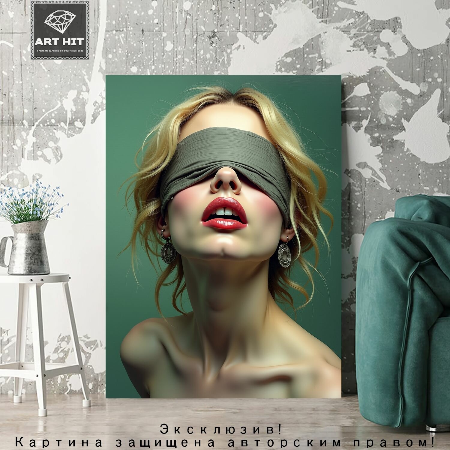 Картина девушка в повязке, интерьерная картина 30х40 см.