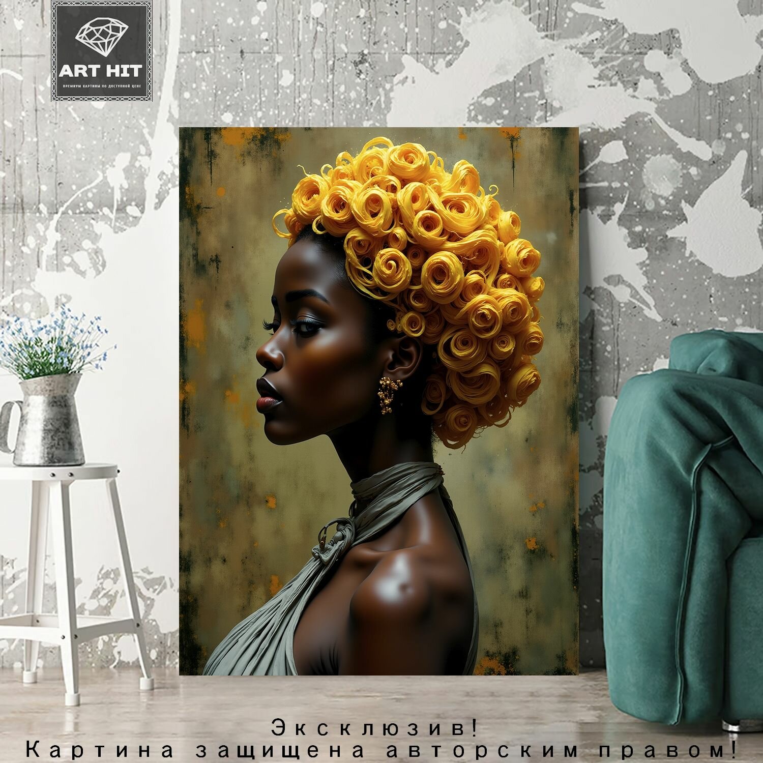 Картина с негритянкой, голая девушка 50х70 см.