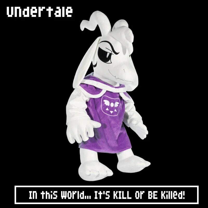 Большая плюшевая игрушка Азриэль Undertale 80 см