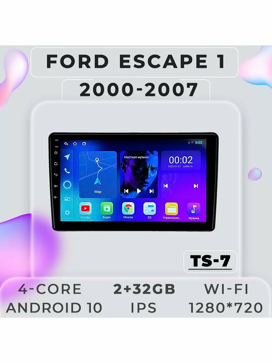 Магнитола TS7 Ford Escape 1 2000-2007 2/32 Gb, Bluetooth, FM/AM, GPS