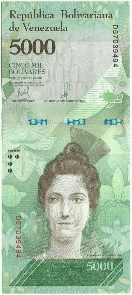 Банкнота номиналом 5000 боливаров Венесуэлы 2016-2017 годов. Состояние UNC P-97 (40647)