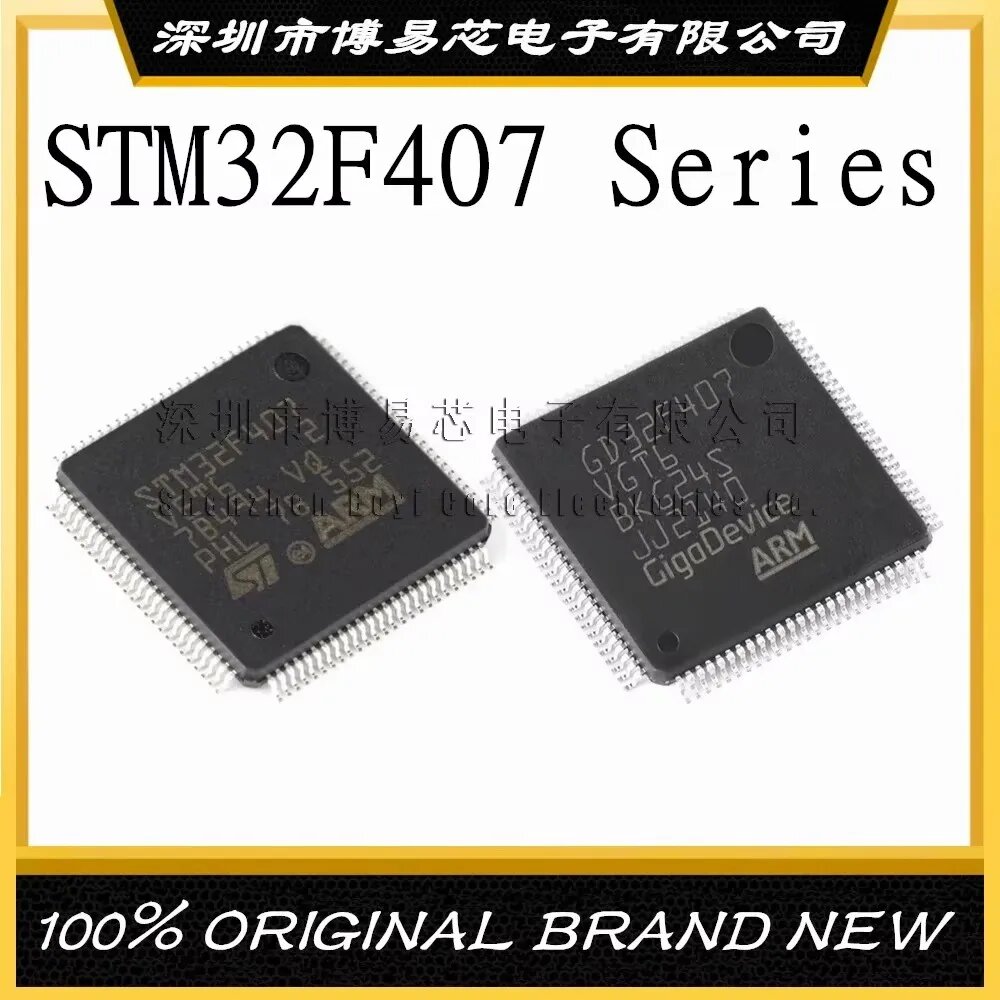 STM32F407VET6 STM32F407VGT6 STM32F407ZET6 STM32F GD32F 407 405 VET6 VGT6 ZET6 ZGT6 IGH6 IGT6 IEH6 RGT6 ZGT Оценочная плата STM32F407ZET6