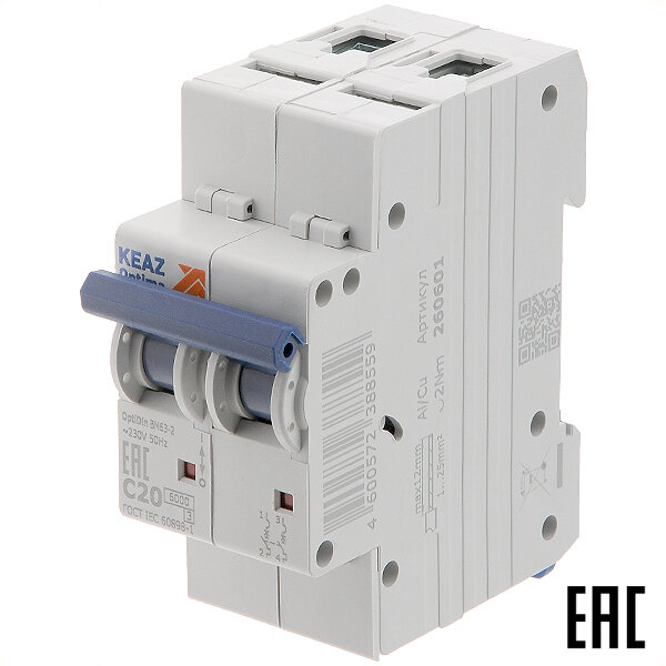 Автоматический выключатель OptiDin ВМ-63-2C20 20А/2п/ 6кА на Din-рейку 260601 КЭАЗ
