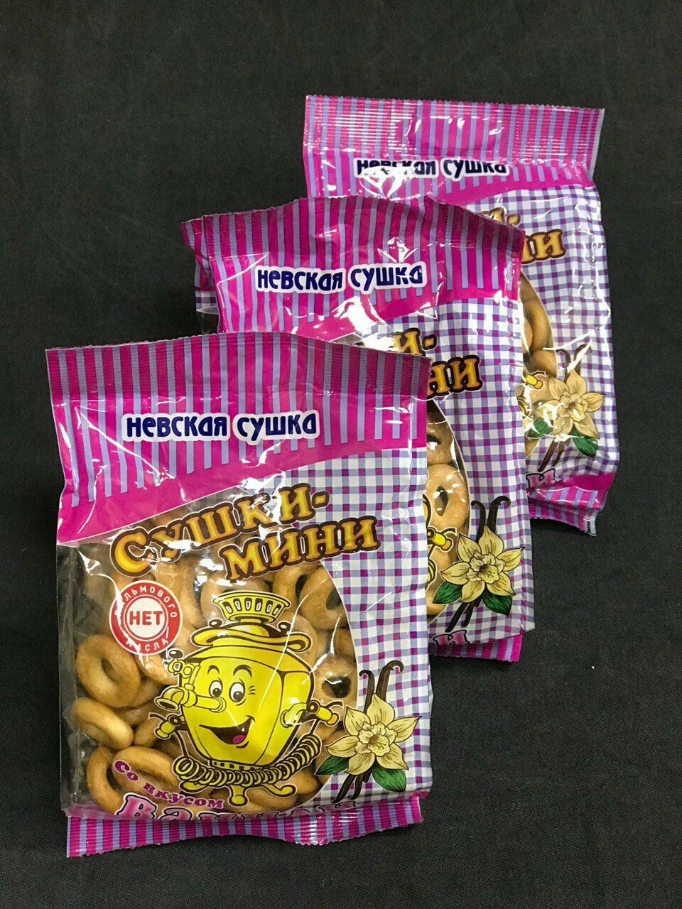 Сушки Невская сушка мини Ванильные