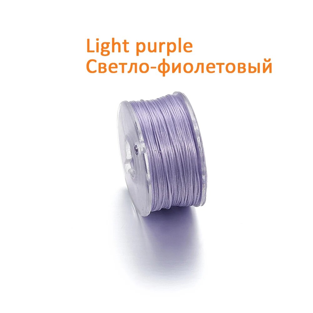 Нитки нейлоновые light purple YouYoungDifferent, 50 ярдов