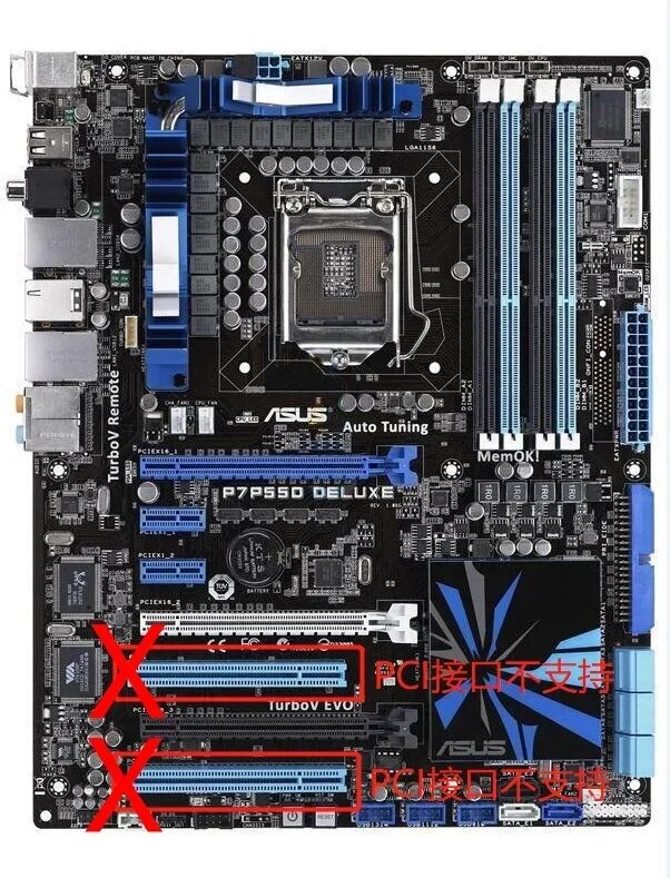 Райзер PCI-E x1 x16 ADT-Link 45cm, 90 Degree-6Pin — фото 1